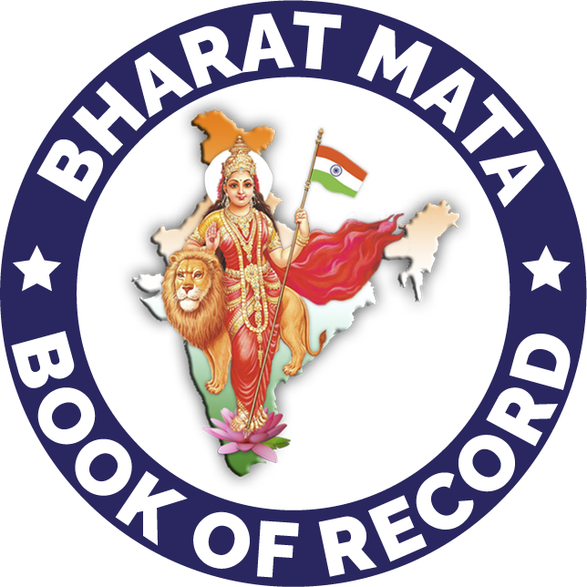 Bharat Mata Book of Records - Honoring India's Achievers